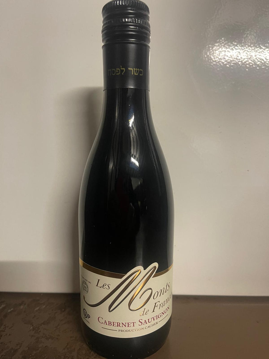 Purim Mishloach Manot – Deluxe 12″ Wicker Hamper with Wine, Chocolates ...